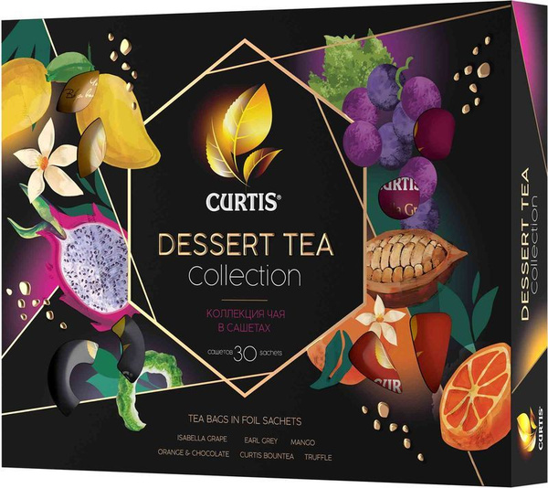 Чай ассорти Curtis Happy Holidays dessert tea collection 58.5г купить ...