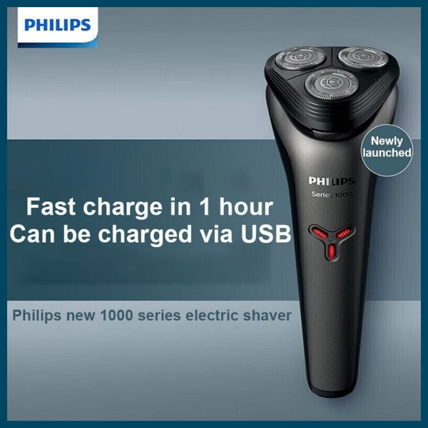 Philips Электробритва philips-GB S1213, черный, серый металлик купить на OZON по низкой цене ...