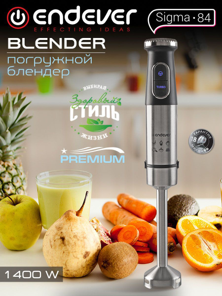 Блендер погружной ENDEVER SIGMA-84 купить на OZON по низкой цене (1004363154)