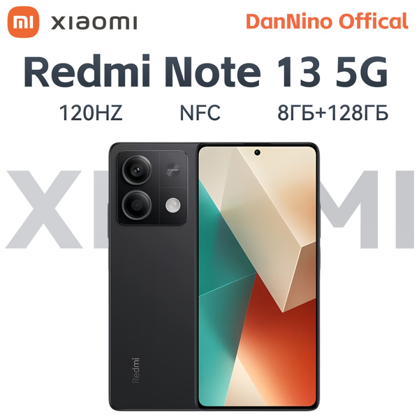 Смартфон Xiaomi readmi note 13 5g 128 ГБ ГБ - купить по выгодной цене в ...