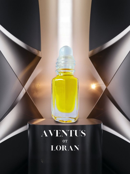 Aventus от LORAN, 3 мл, мужской парфюм Авентус Духи масло 100% купить ...