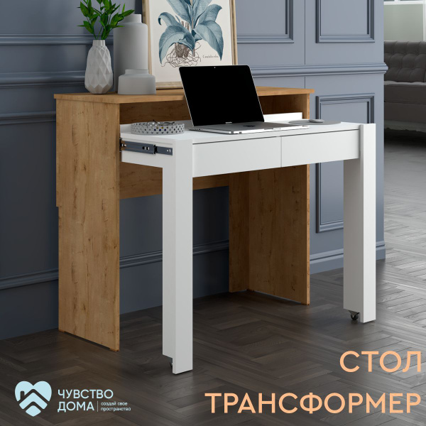 Письменный стол Wood&Stone стол компьютерный; письменный стол; стол ...