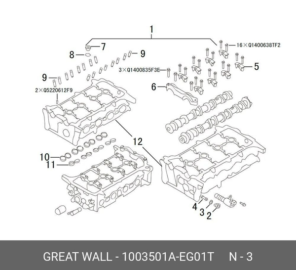 Haval Прокладка двигателя, арт. 1003501A-EG01T, 1 шт. купить на OZON по ...