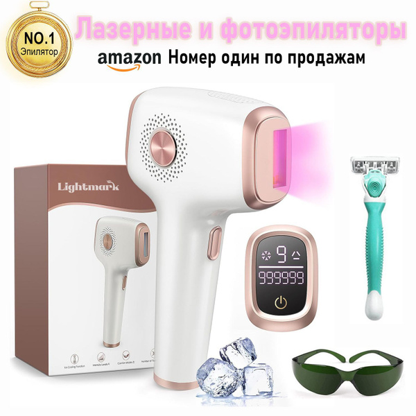 Lightmark Фотоэпилятор a купить на OZON по низкой цене (1657992095)
