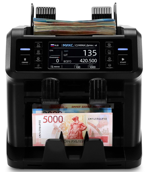 Счетчик-сортировщик банкнот Bankosa 150 купить на OZON по низкой цене ...