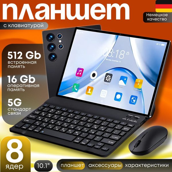 Ноутбук WAYTECH распродажа 16 ГБ 16 ГБ, черный купить c доставкой на ...