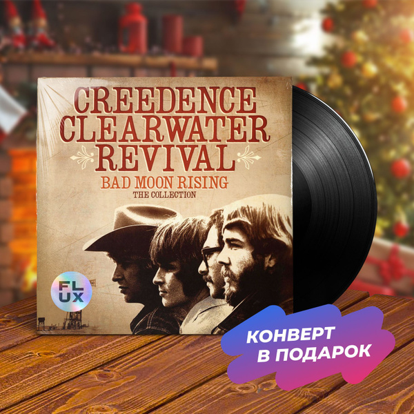 Виниловая пластинка Creedence Clearwater Revival - Bad Moon Rising - The Collection (LP), Винил ...