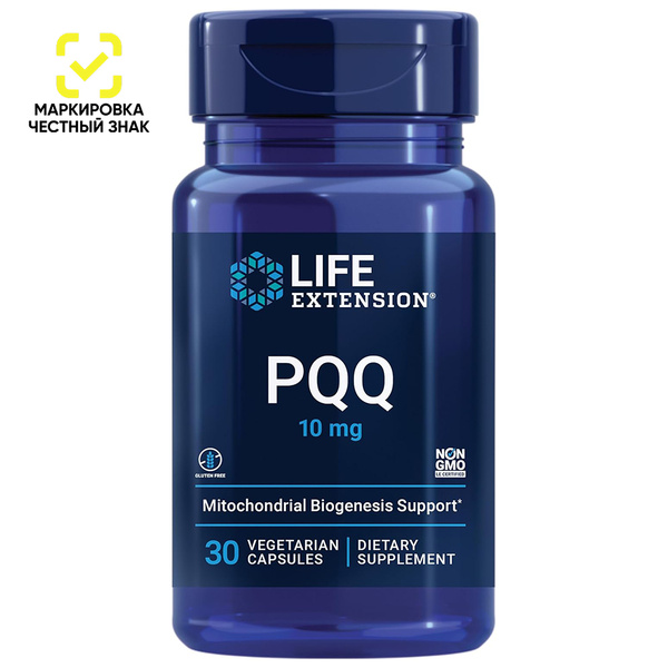 Пирролохинолинхинон, PQQ, Life Extension, 30 веганских капсул купить на ...