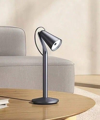 Умная настольная лампа Mijia Pipi Lamp (MJPPD01ZM) Dark Gray купить на ...