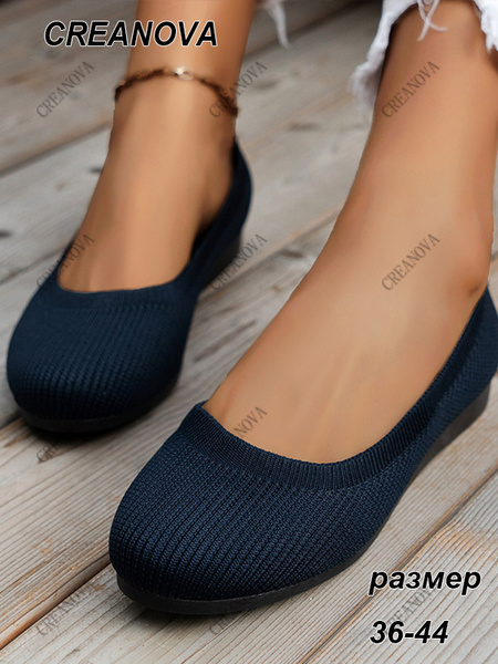 Слипоны Женский CREANOVA Breathable, размер 38 Демисезон Без застёжки Китай Кристаллы купить c ...