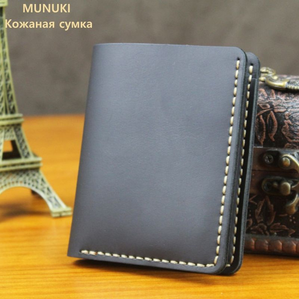 MUNUKI Кошелек купить на OZON по низкой цене (1815303882)