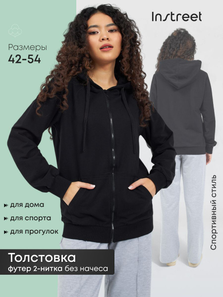 Толстовка Женский Instreet Капюшон черный Молния Футер двухнитка, размер 42 полуприталенный ...