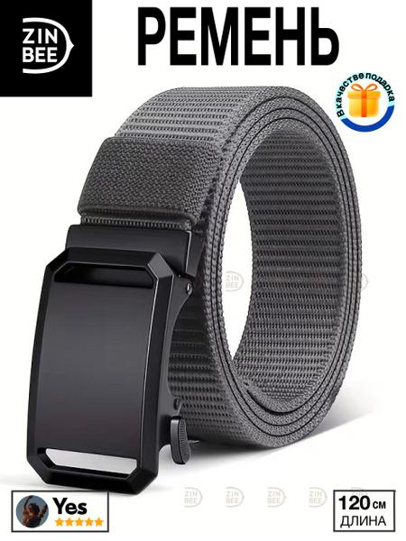 ZinBee Ремень Ремень Zinbee купить на OZON по низкой цене (2012690218)