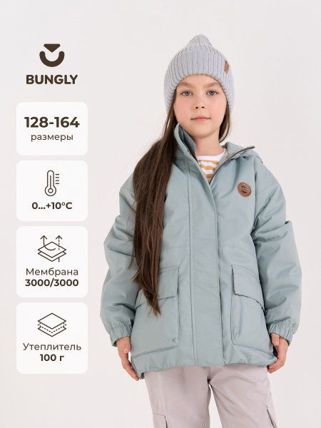 Куртка Девочки BUNGLY Капюшон, Карманы зеленый Мембранные материалы, размер 128 Длинный ...