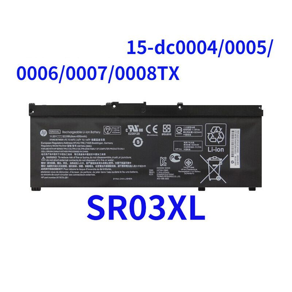 HP Аккумулятор для ноутбука HP 4550 мАч, (Оригинал SR03XL) купить на ...