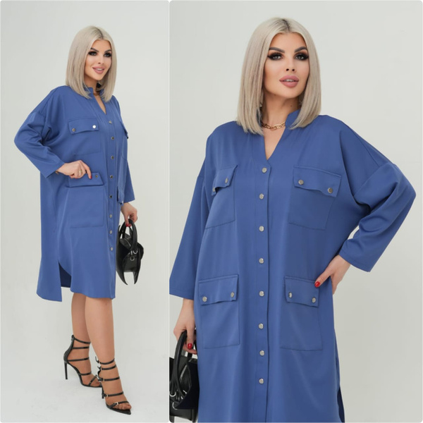 Платье Женский MoDiva синий прямое Повседневный Длинный Полиэстер Карманы, размер 52 Пуговицы ...