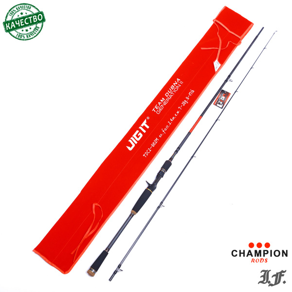 Спиннинг Champion Rods Dubna Generation II TDC2, от 7 гр купить c ...