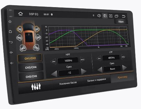 Магнитола ACV для автомобиля AD-9006 DSP (9", Android 13) купить на OZON по низкой цене (1867697578)