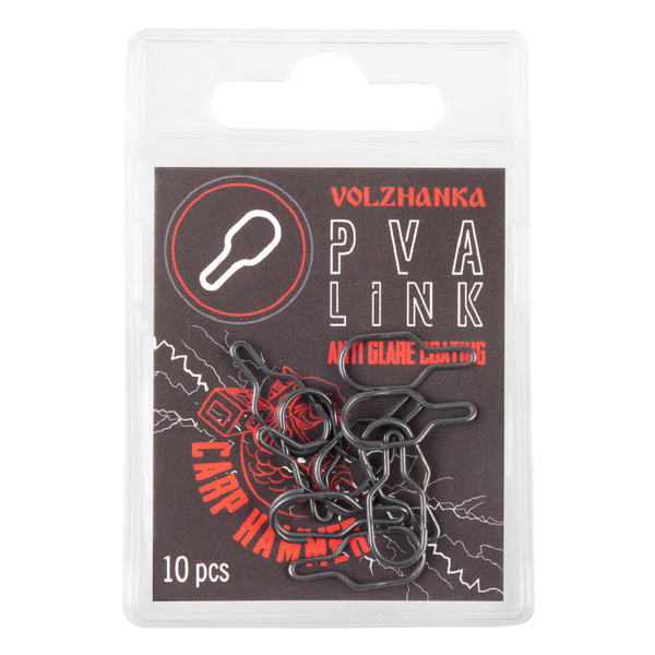 Клипса для PVA "Volzhanka PVA Link" (10шт/уп) купить c доставкой на ...