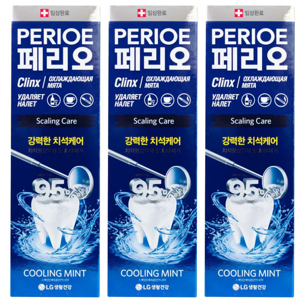 Зубная паста PERIOE против образования зубного камня Clinx Cooling mint ...