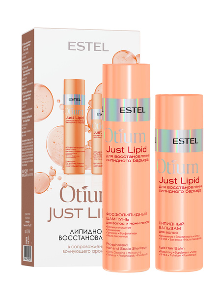 ESTEL PROFESSIONAL Набор OTIUM JUST LIPID для восстановления липидного барьера волос (Шампунь ...
