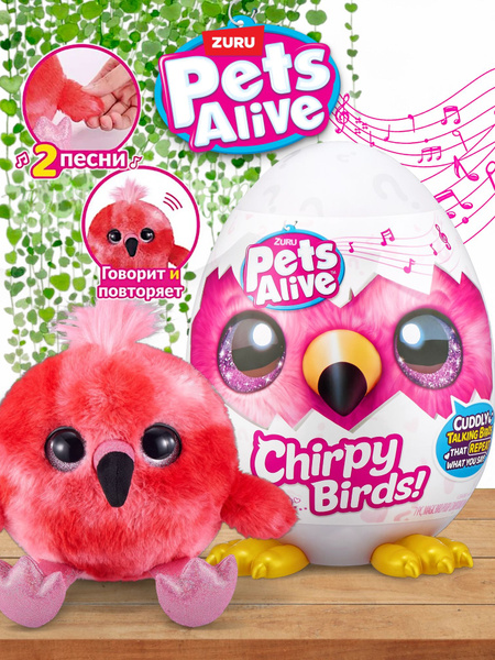 Интерактивная игрушка Zuru Pets Alive Chirpy Birds, птичка- Фламинго ...