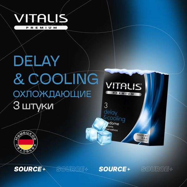 Презервативы VITALIS PREMIUM Delay & Cooling, охлаждающие, 3 шт.18+ купить на OZON по низкой ...