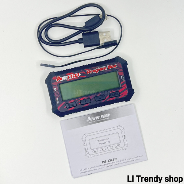 PowerHD Сервопривод программист Установочная карта PG-CB63 купить на ...