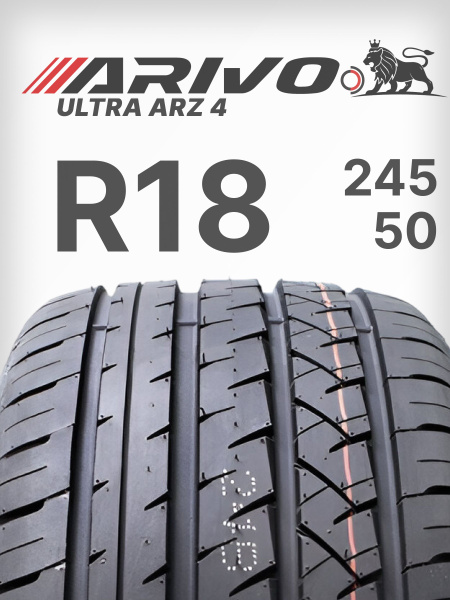 Arivo Ultra ARZ 4 Шины летние 245/50 R18 104W 2EAR271F (1411135885)