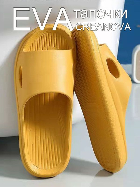 Сланцы Женский CREANOVA, размер 36, 37 EVA Легкая модель Без застёжки Китай Лето купить c ...