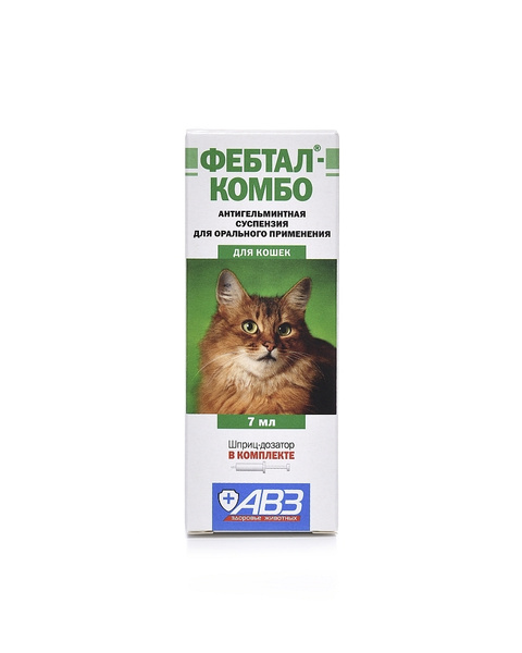Лекарственное средство для кошек Фебтал-комбо, для лечения и ...
