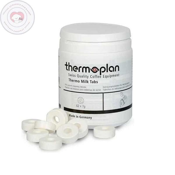 Средство для очистки молочного тракта Thermoplan Milk Cleaning Tablet ...