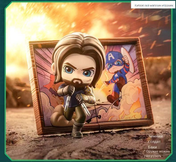 POPMART-Marvel Photo Frame Series Figurines,изысканный подарок,7-8cm ...