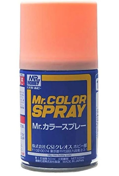 S112 краска художественная в аэрозольных баллончиках т.м. MR.HOBBY ...