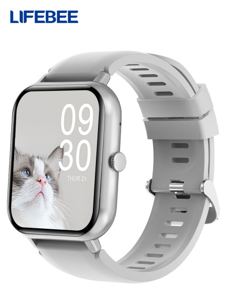 LifeBee смарт часы 54C,серебро,1.83 дюйма, 230 мАч купить на OZON по низкой цене (1705607185)