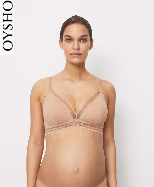 Бюстгальтер Женский Oysho с застежкой спереди, размер 80D, 85B телесный Хлопок Домашний Испания ...
