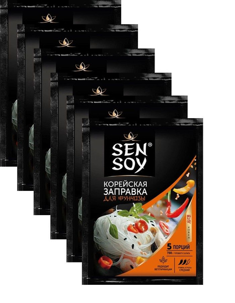 Соус заправка sen soy для Фунчозы по-корейски 80 грамм - 6 штук купить на OZON по низкой цене ...