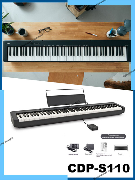 CASIO CDP-S110 цифровое фортепиано,черный купить на OZON по низкой цене ...