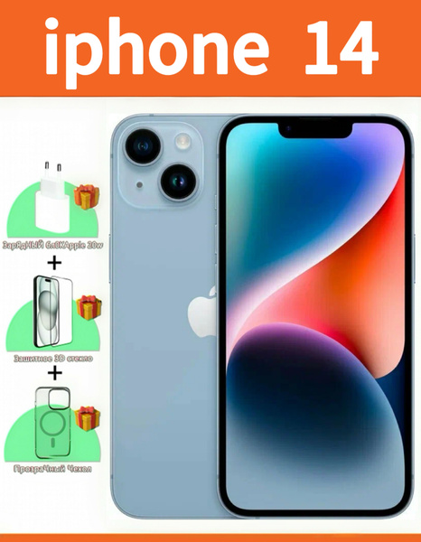 Смартфон Apple iPhone 14 SIM+eSIM 256 ГБ 6 ГБ Зеленый 6.1 OLED/AMOLED 41319139 купить c ...