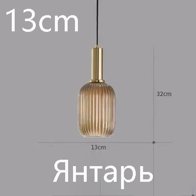 Ronaldo lighting Люстра, E27, 12 Вт купить на OZON по низкой цене ...