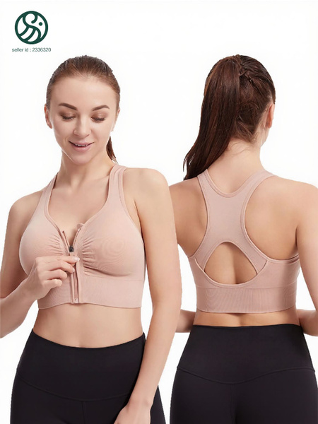 Бюстгальтер Женский бралетт, размер 85C, 85D светло-розовый Полиамид Китай застежка спереди ...