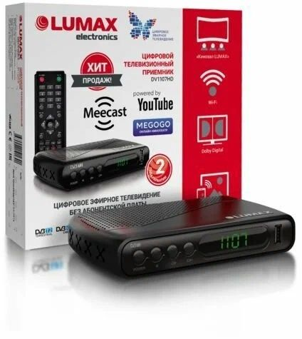 Цифровой телевизионный приемник тв-приставка Lumax DV1107HD купить на OZON по низкой цене ...