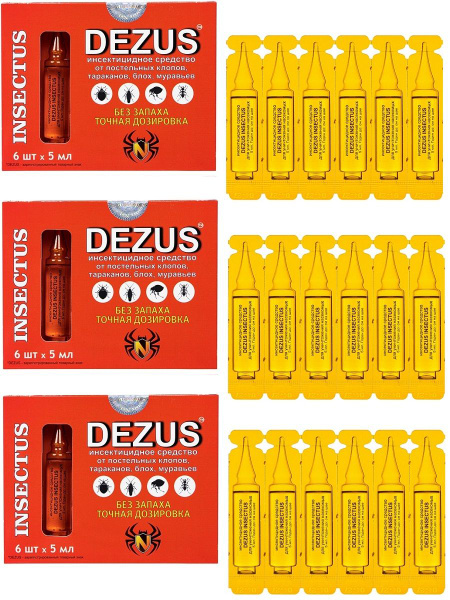 DEZUS (Дезус) средство от клопов, тараканов, блох, муравьев, 6 ампул 3 ...