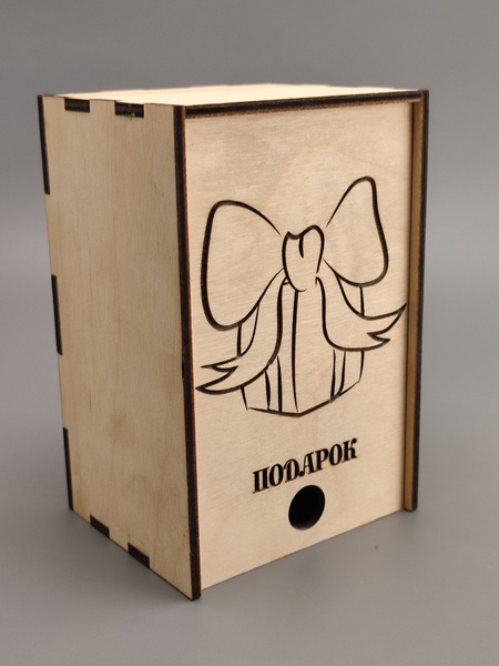 Коробка подарочная, подарочная коробка для праздников. JGri_Dolls ...