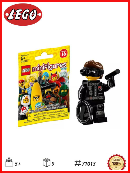 Конструктор LEGO Minifigures Series #14 71013 Шпион купить на OZON по ...