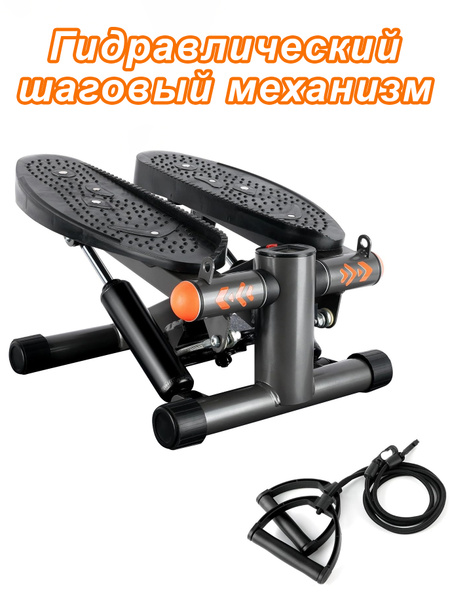 LVPDJ Степпер XtivePRO купить на OZON по низкой цене (1916324114)