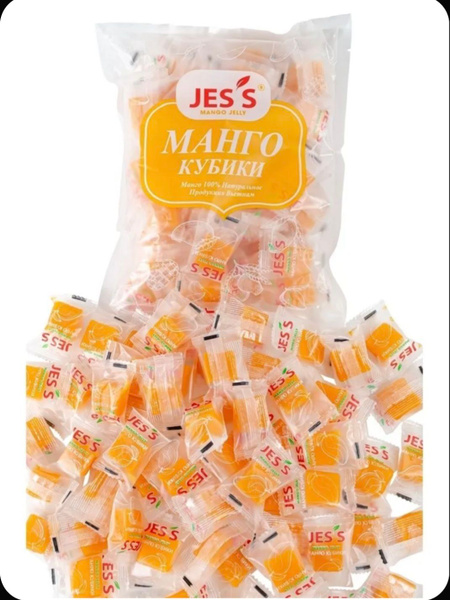 Манго кубики натуральные БЕЗ САХАРА Mango Jelly JESS купить на OZON по ...