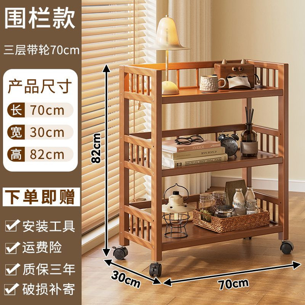 Полка Напольная, 30х70х82 смКоричневыйКитай купить c доставкой на OZON ...