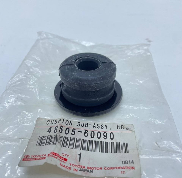 Втулка заднего амортизатора TOYOTA Land Cruiser J150, 4Runner, LEXUS ...