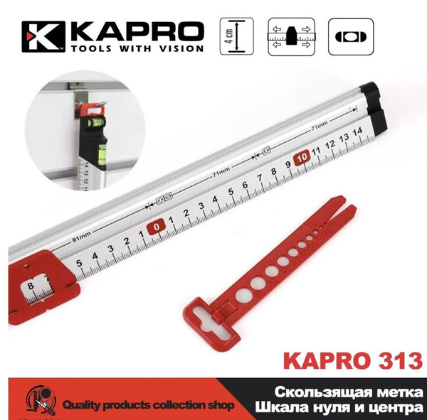Kapro 313 MEASURE MATE 30 см уровень строительный с системой измерения ...